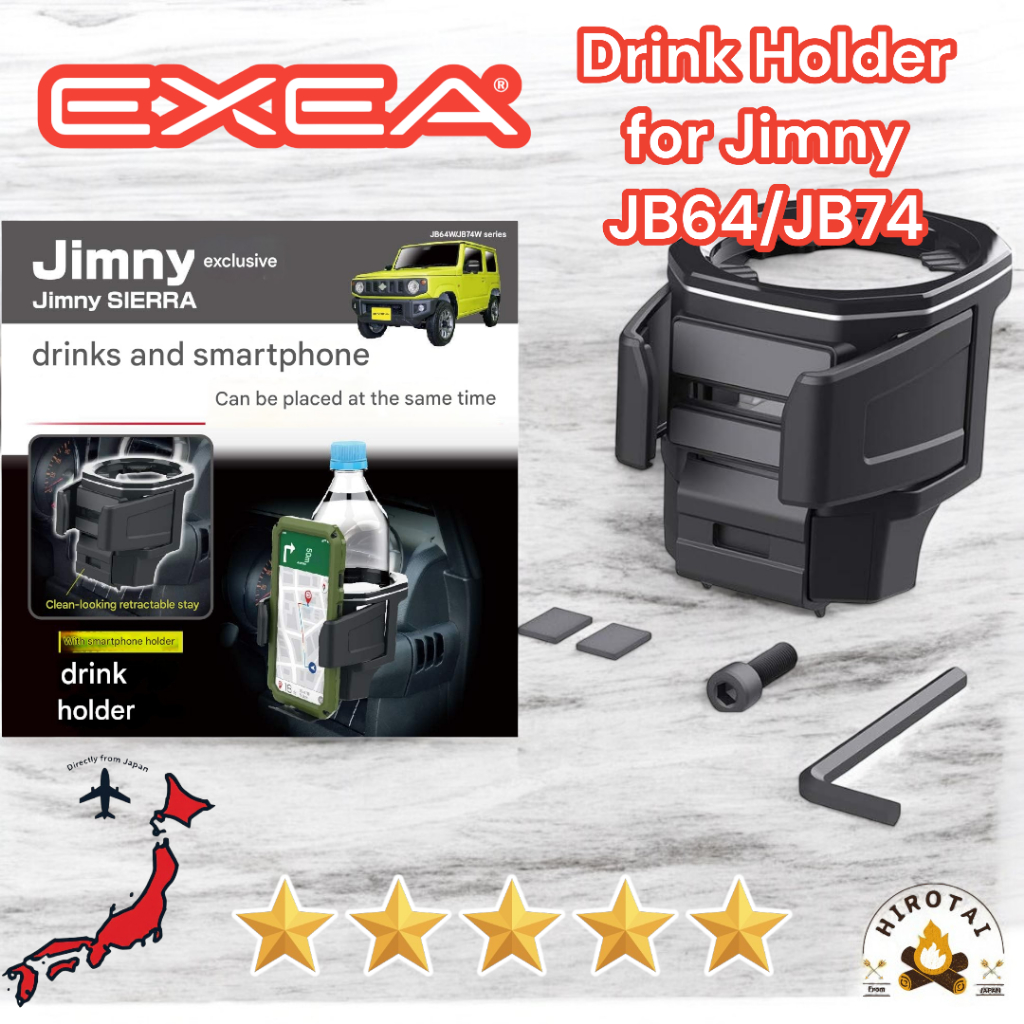 EXEA Accessory Set for Suzuki Jimny JB64/JB74 - Drink Holder, Door Grip Pocket & Keyhole Cover ...
