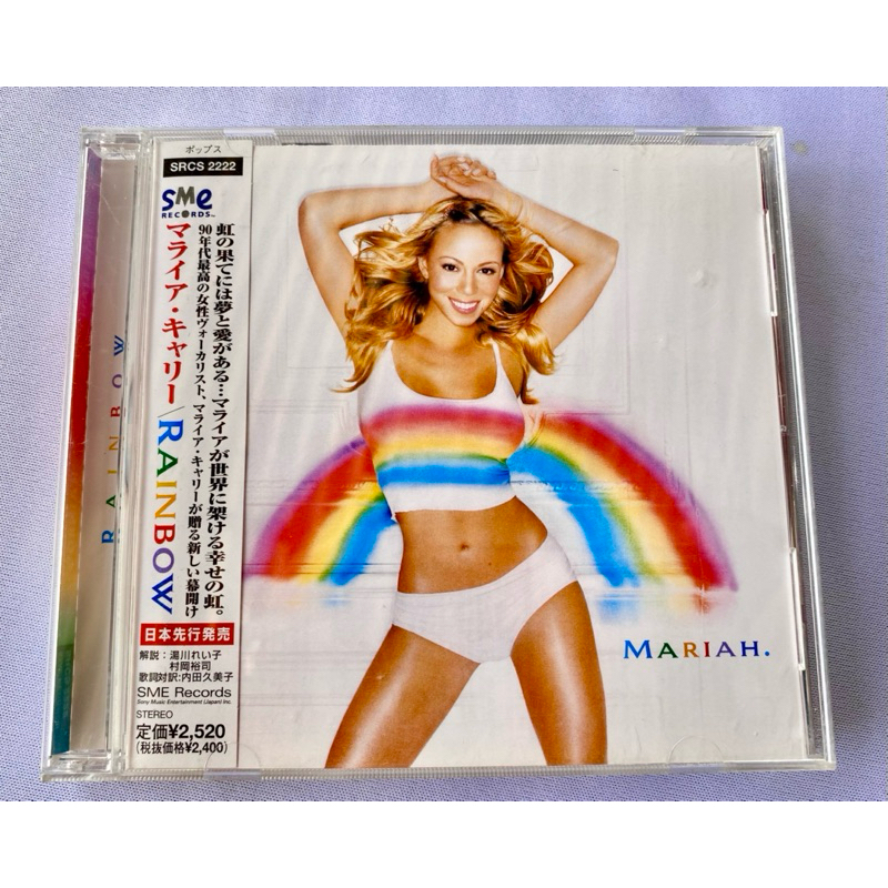 Mariah Carey Rainbow Jpn Press Original Music Cd Album Cd Is In
