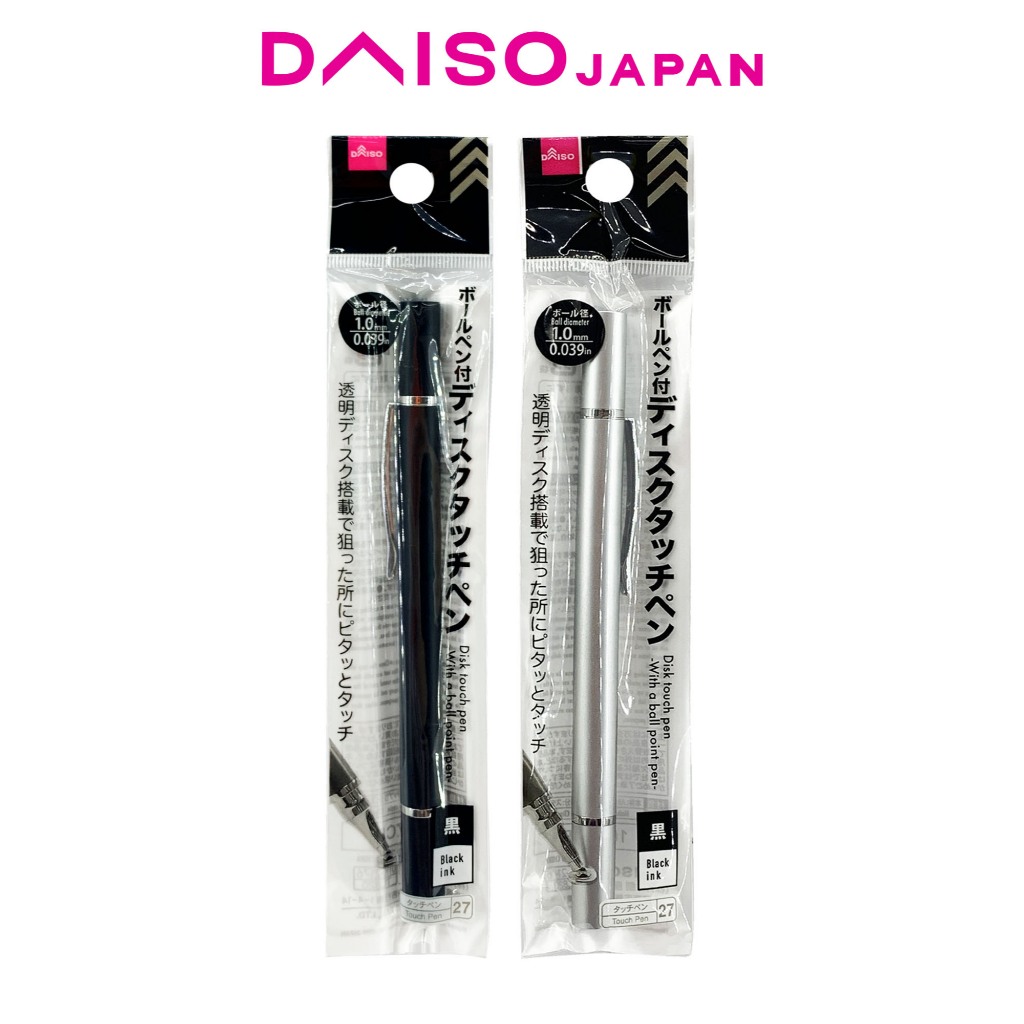 Daiso Disk Touch Pen with Ballpoint Pen | Shopee Philippines