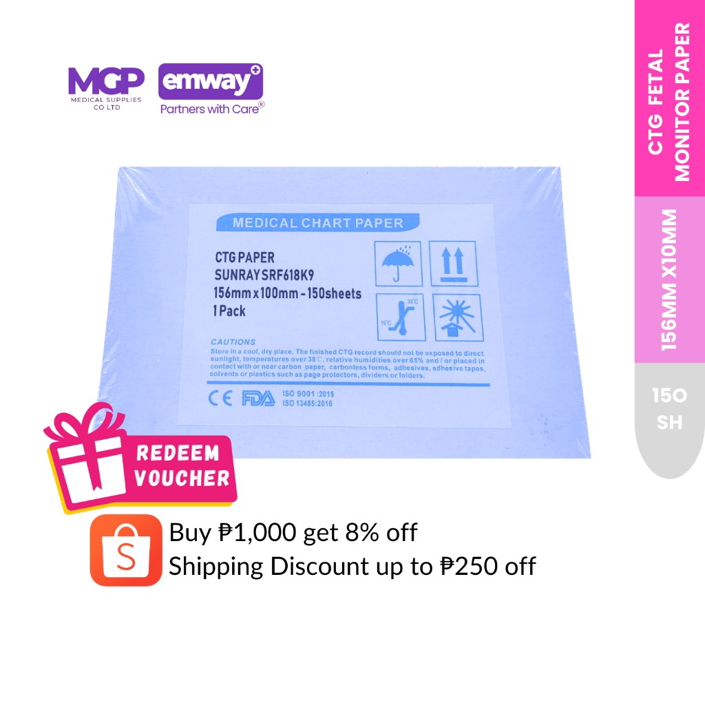 Emway Fetal Monitor CTG Paper 156mm x 100mm x 150 sheets Sunray ...