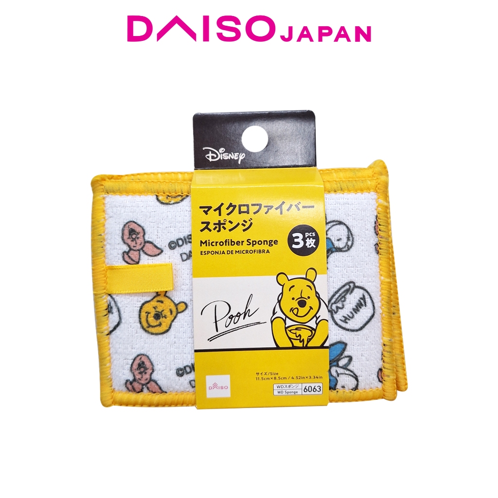 Daiso Microfiber Sponge with Winnie the Pooh and Friends Print (3pcs ...