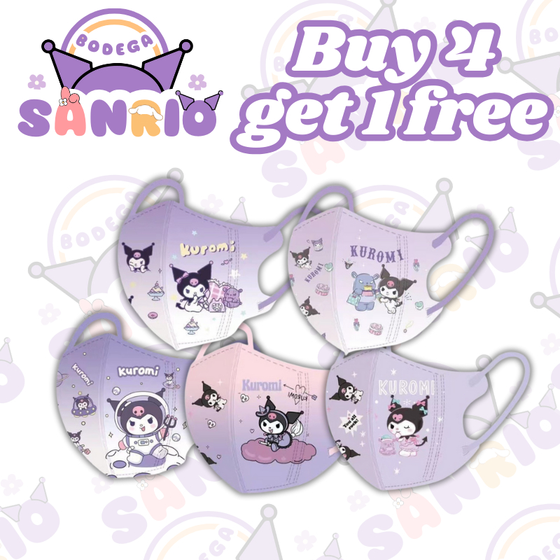 10pcs Fashion Cute Children Masks Sanrio Kuromi Packaged And Printed ...