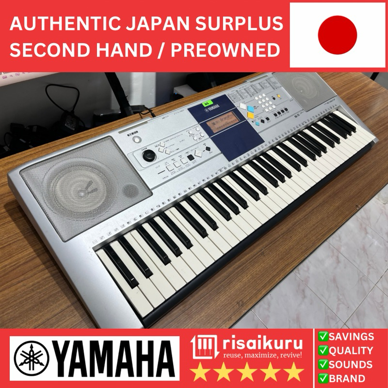 Yamaha PSR E323 61 Keys Piano Keyboard Organ Touch Response Japan Surplus | Shopee Philippines