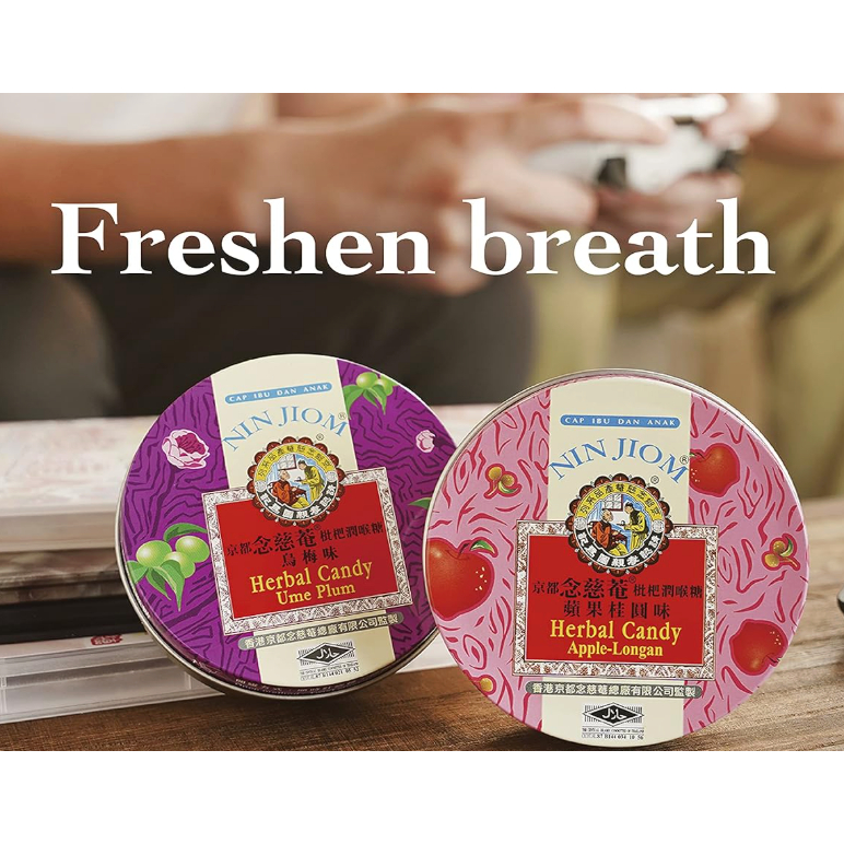 Nin Jiom Pei Pa Koa Herbal Candy Original 6 flavors available exp 2028 ...