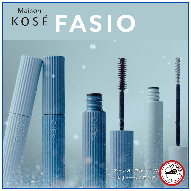 KOSE FASIO Ultra Waterproof Clear Mascara – Natural / Volume / Long (Direct from Japan ...