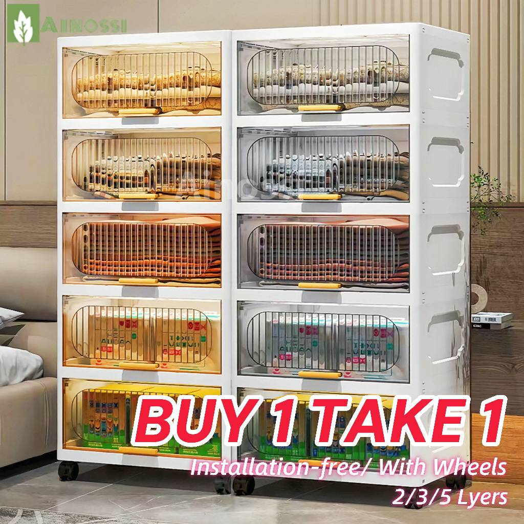 Ainossi Foldable Storage Cabinet Flip Top Dorabox Plastic Storage Box ...