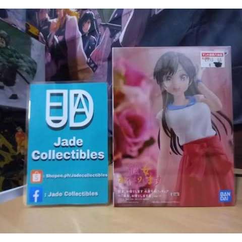 Banpresto - Mizuhara Chizuru Figure Rent A Girlfriend (Authentic) MISB ...