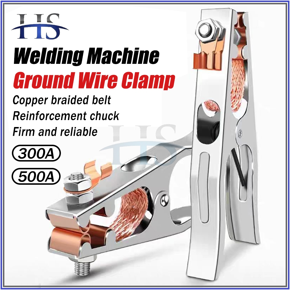 HS 300A/500A Welding Earth Clamp Cable Copper Grip Clip | Shopee ...