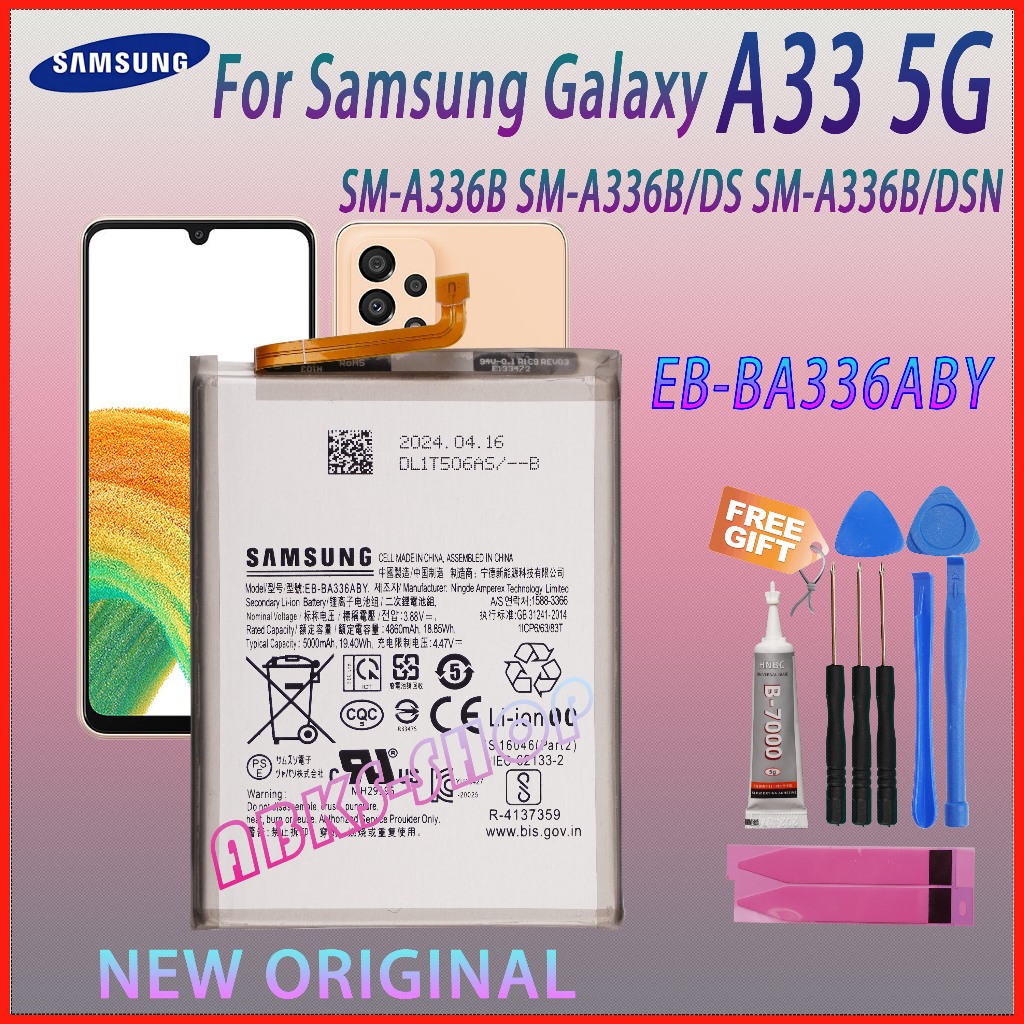 For Samsung Galaxy A33 5G SM-A336B SM-A336B/DS SM-A336B/DSN EB-BA336ABY ...