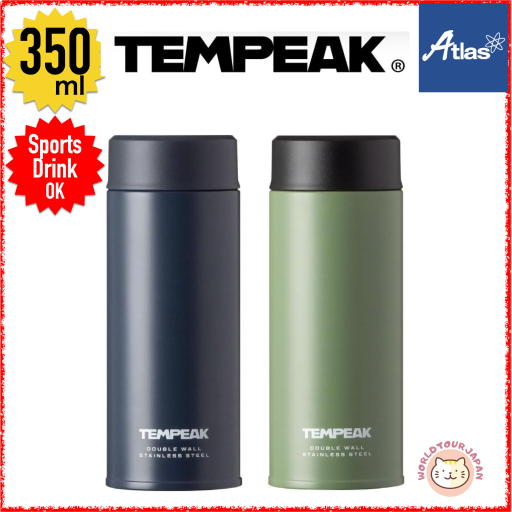 Atlas / TEMPEAK / Vacuum Insulated Water Bottle / 350ml / ATPBS-350 / Stainless Steel ...