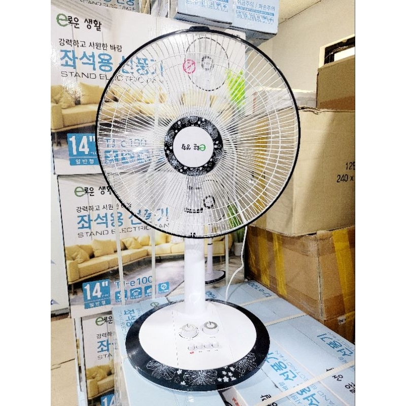 DAEWOO Korean Ripper Stand Fan 14inch | Electric Fan by GABISTAR ...