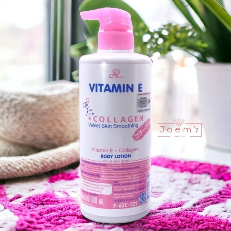 Vitamin E Collagen Velvet Skin Smoothing Body Lotion 600ml | Shopee ...