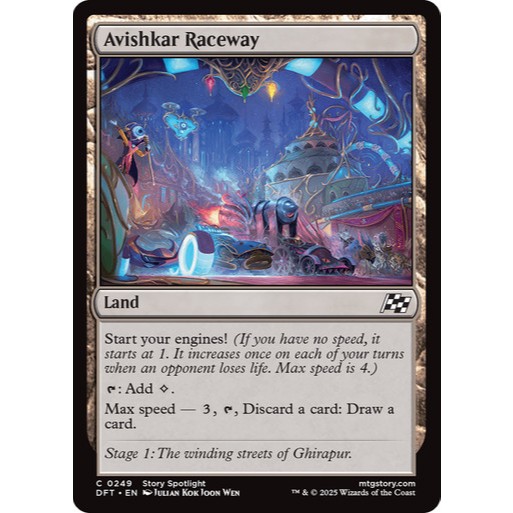 Avishkar Raceway - DFT - Common - MTG Cards (WOTC) | Shopee Philippines