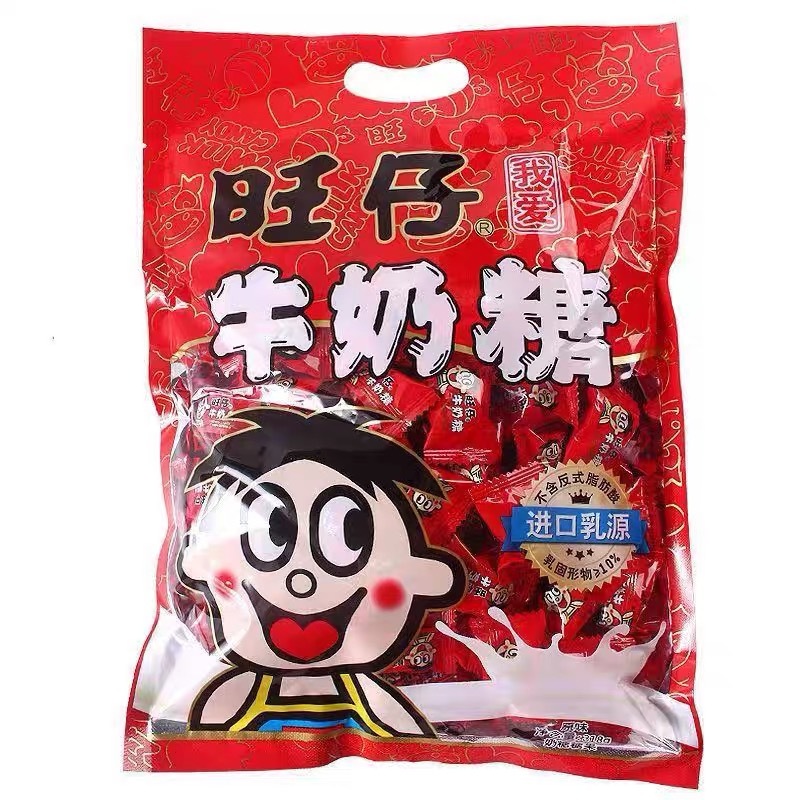 Wangwang Milk Candy Milk Sugar Children‘s Snacks Chinese Snacks Soft ...