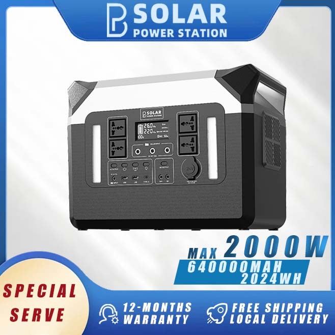 PB SOLAR Power Station 2000w 2048wh Multi-Function Portable Big ...