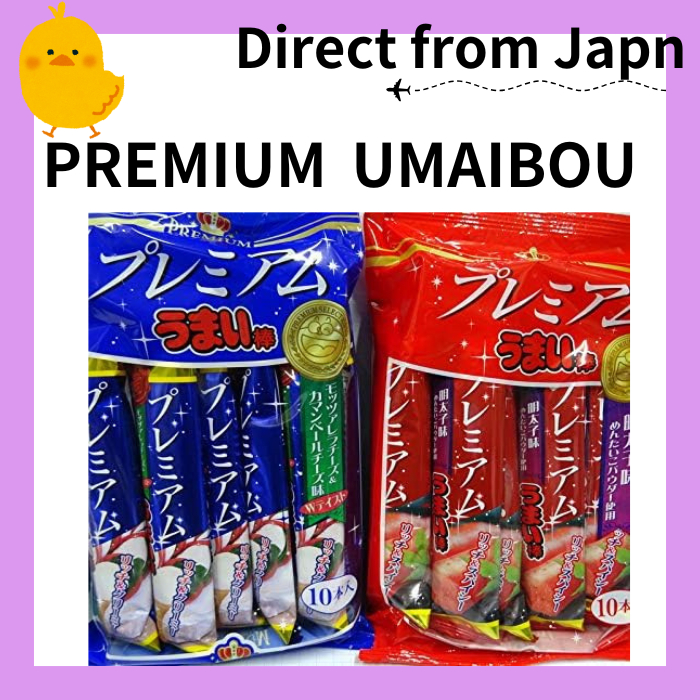 Yaokin Premium Umaibo Mozzarella & Camembert Cheese Flavor (10 sticks ...