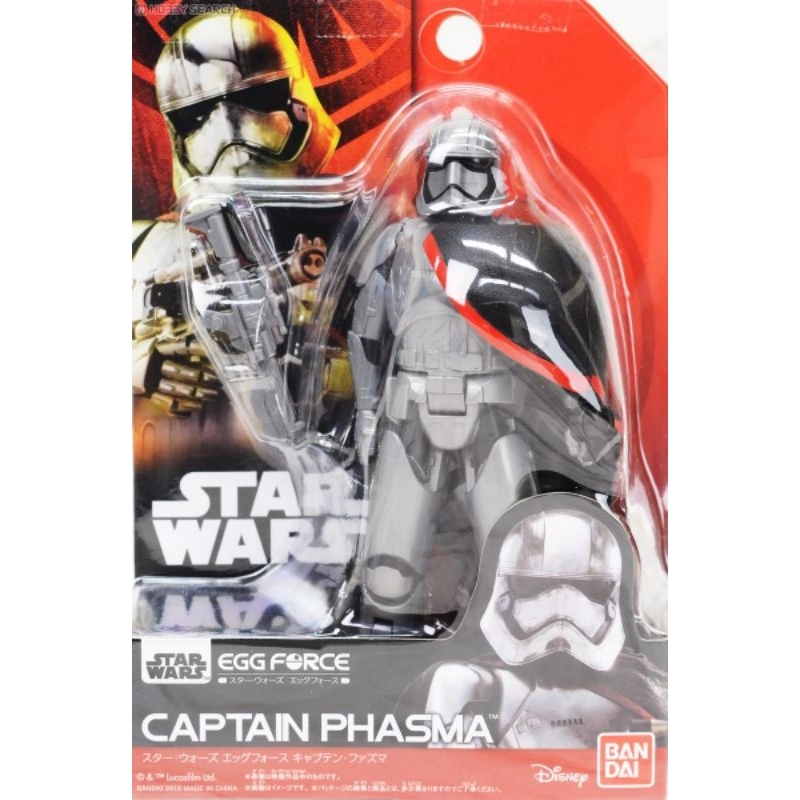 Authentic Star Wars Egg Force Captain Phasma Action Figure by Bandai ...