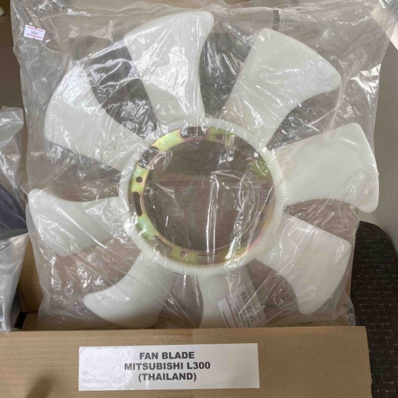 MD050475 FAN BLADE MITSUBISHI L300 (THAILAND) | Shopee Philippines