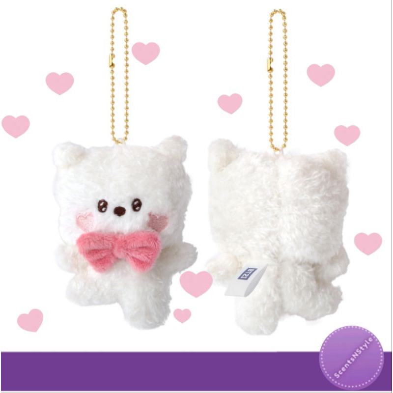 BT21 Minini Plush Lovely Keyring | Shopee Philippines