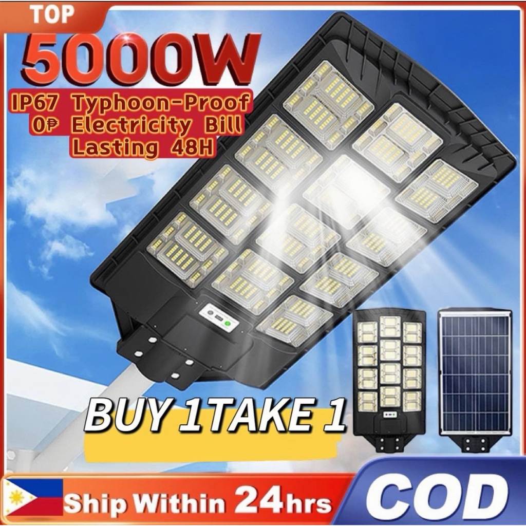 solar street light solar light outdoor waterproof 3000W 5000W LED Wall ...