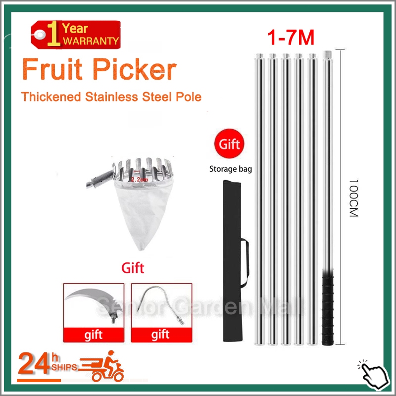 4-7M Fruit Picker Combination Poles Adjustable Extension Pole Garden ...
