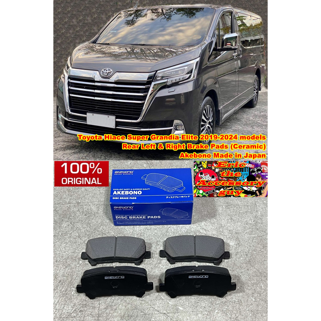 Toyota Hiace Super Grandia Elite Ceramic Rear Brake Pads for 2019-2024 ...