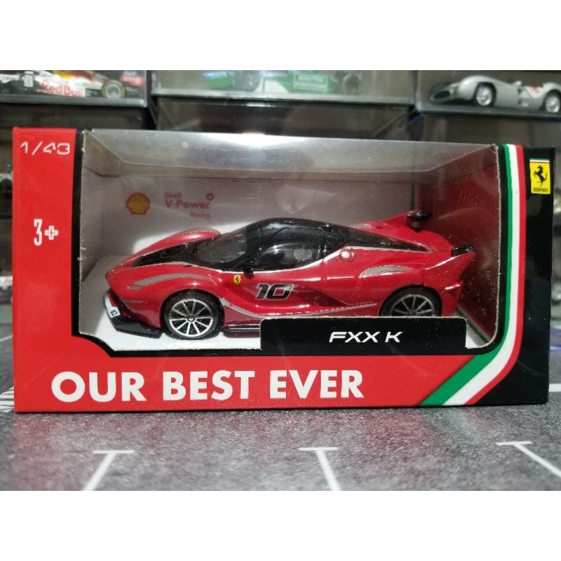 Bburago 1/43 Ferrari FXX K (From Shell Promo) | Shopee Philippines