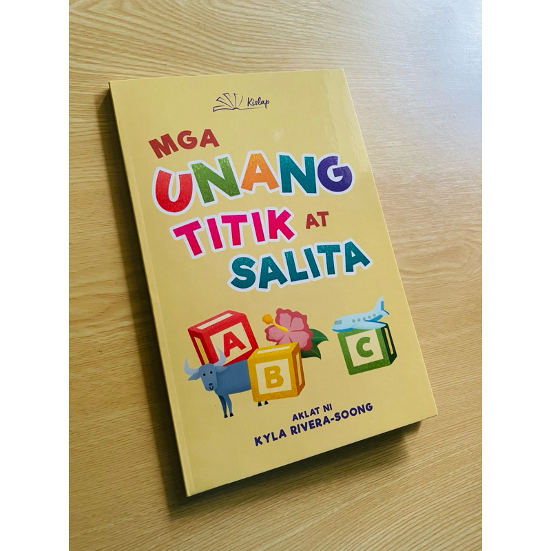 LIBRO / AKLAT: MGA UNANG TITIK AT SALITA | Shopee Philippines