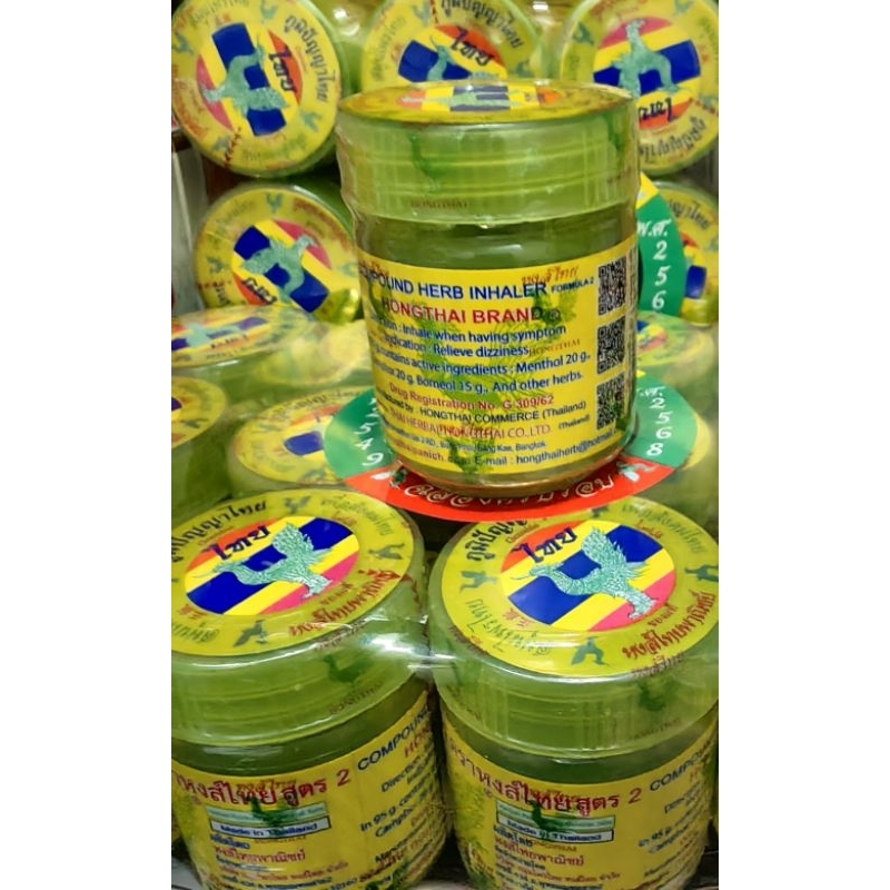 COMPOUND HERB INHALER thailand | Shopee Philippines
