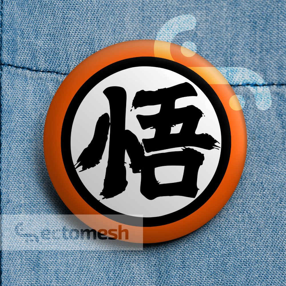 Goku's Kanji Symbol - Dragon Ball Button Pin by EctoMesh | Shopee ...