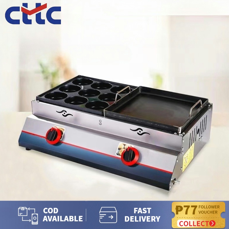 CTTV pancake maker burger stove Multifunction commercial egg burger ...