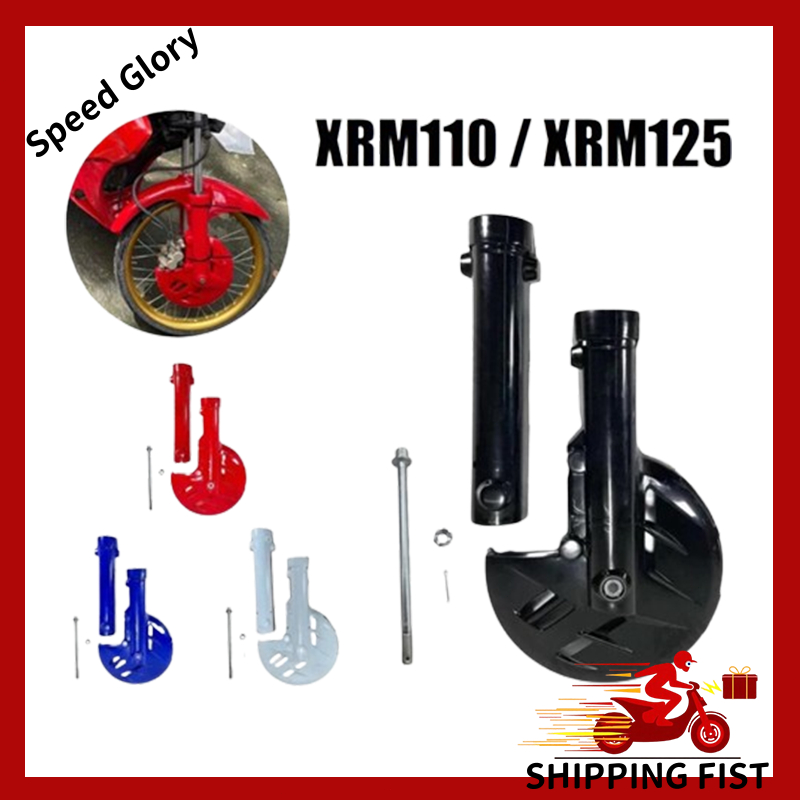 HONDA XRM 110/125 Motorcycle Disc Cover For HONDA XRM 110/125 ...