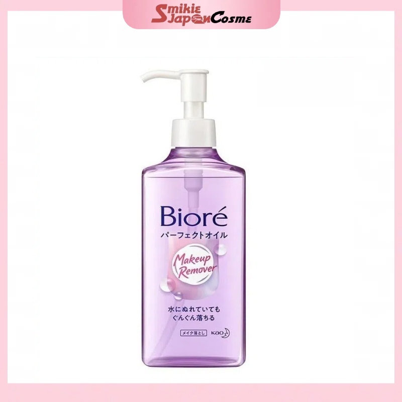 Biore Makeup Remover Perfect Oil 230ml/ 50ml Travel Size/ Refill 210ml ...