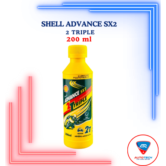 SHELL ADVANCE SX2 2T 200ML | Shopee Philippines