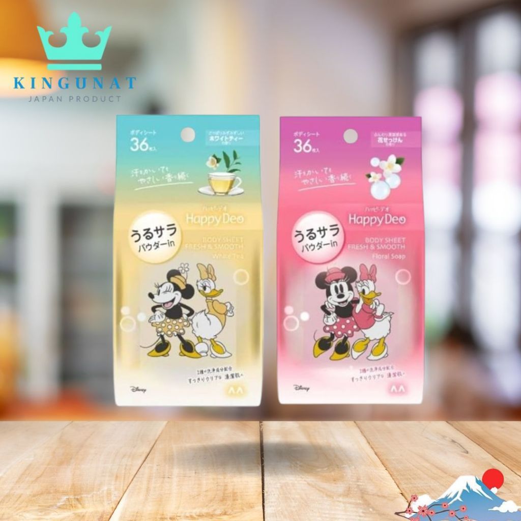 HAPPY DEO BODY SHEETS 36 PCS | Shopee Philippines