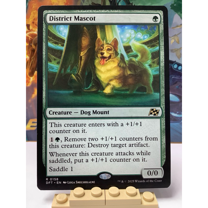 MTG - District Mascot (Aetherdrift) | Shopee Philippines