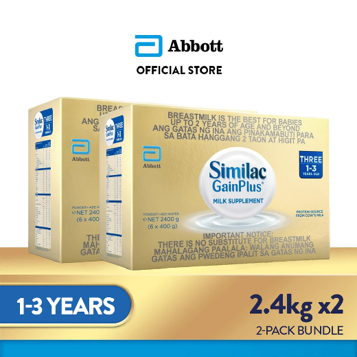Similac GainPlus 2.4kg Bundle of 2 for Children 1-3 Years Old Milk Supplement Powder (4.8kg ...