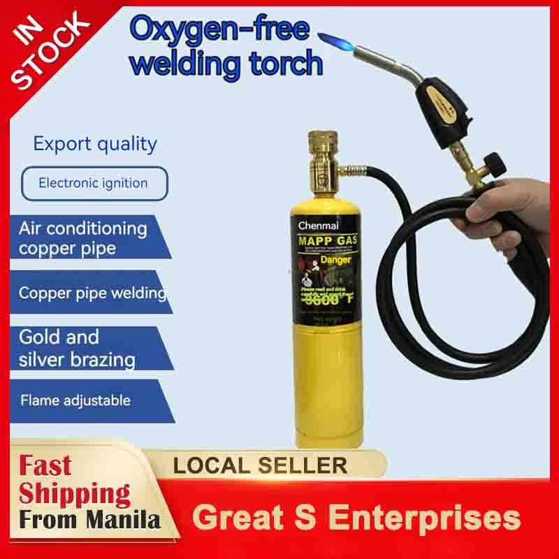 Aerobic welding gun oxygen Manpu gas propane gas all copper MAPP micro ...