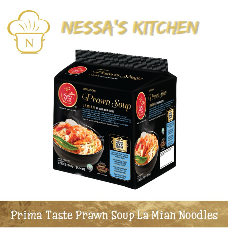 Prima Taste Prawn Soup La Mian Noodles [Nessa’s Kitchen] | Shopee ...