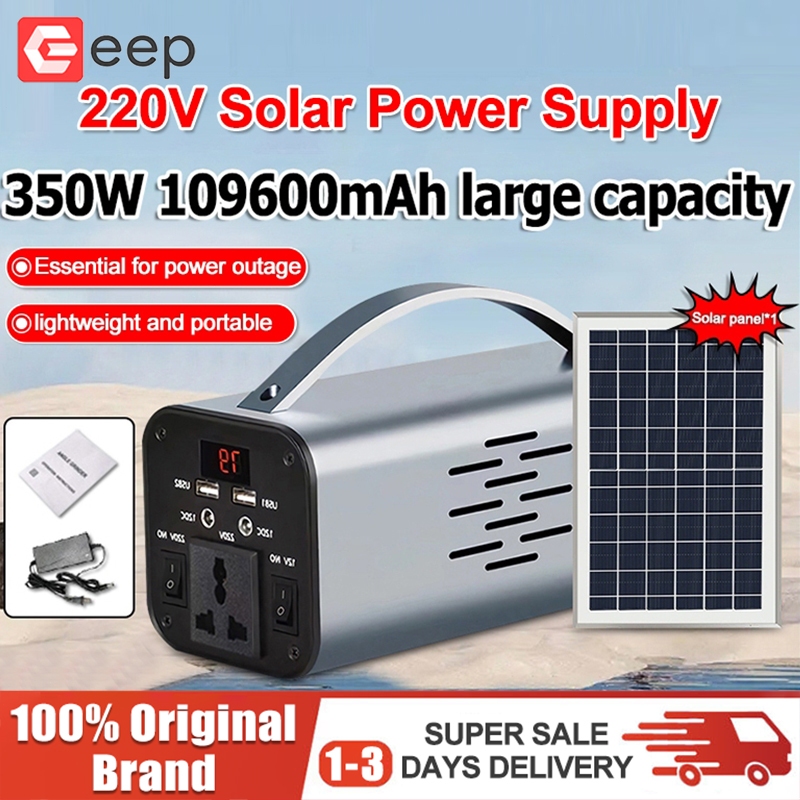 【TOP SALE】Portable solar power station 350W 220V Solar Powered 109600mAH Generator Power Station ...