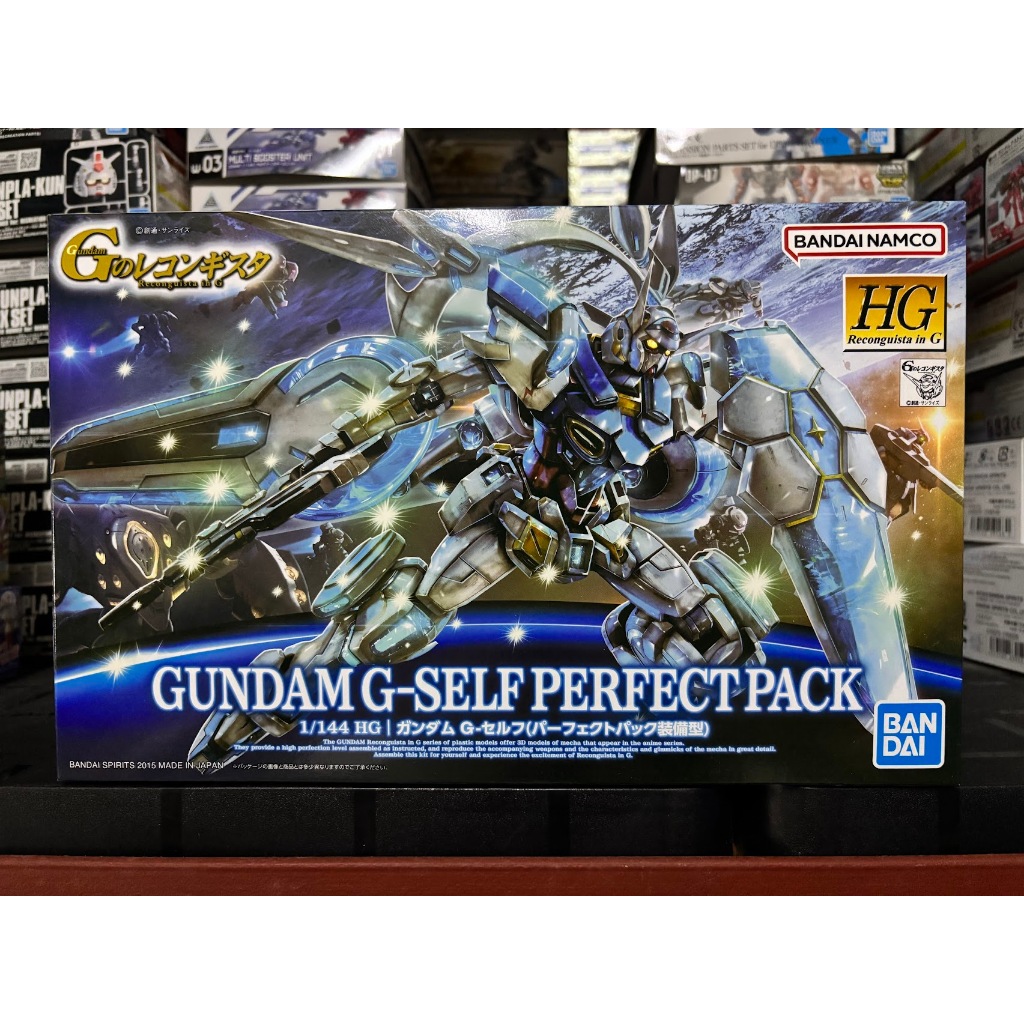 HG Reconguista in G No. 17 Gundam G-Self Perfect Pack PLAMO 1/144 Scale | Shopee Philippines