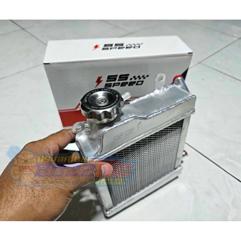 Superspeed Alloy Radiator Nmax V1 / Aerox V1 | Shopee Philippines