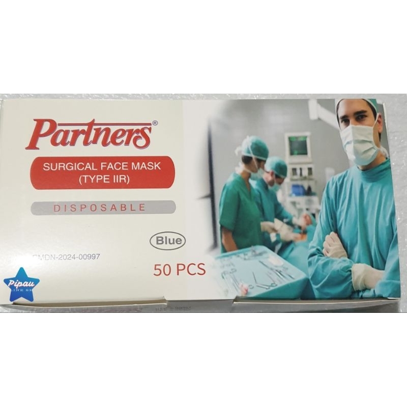 PARTNERS Surgical Face Mask (Type IIR) : Blue 50 pieces per box (sold ...