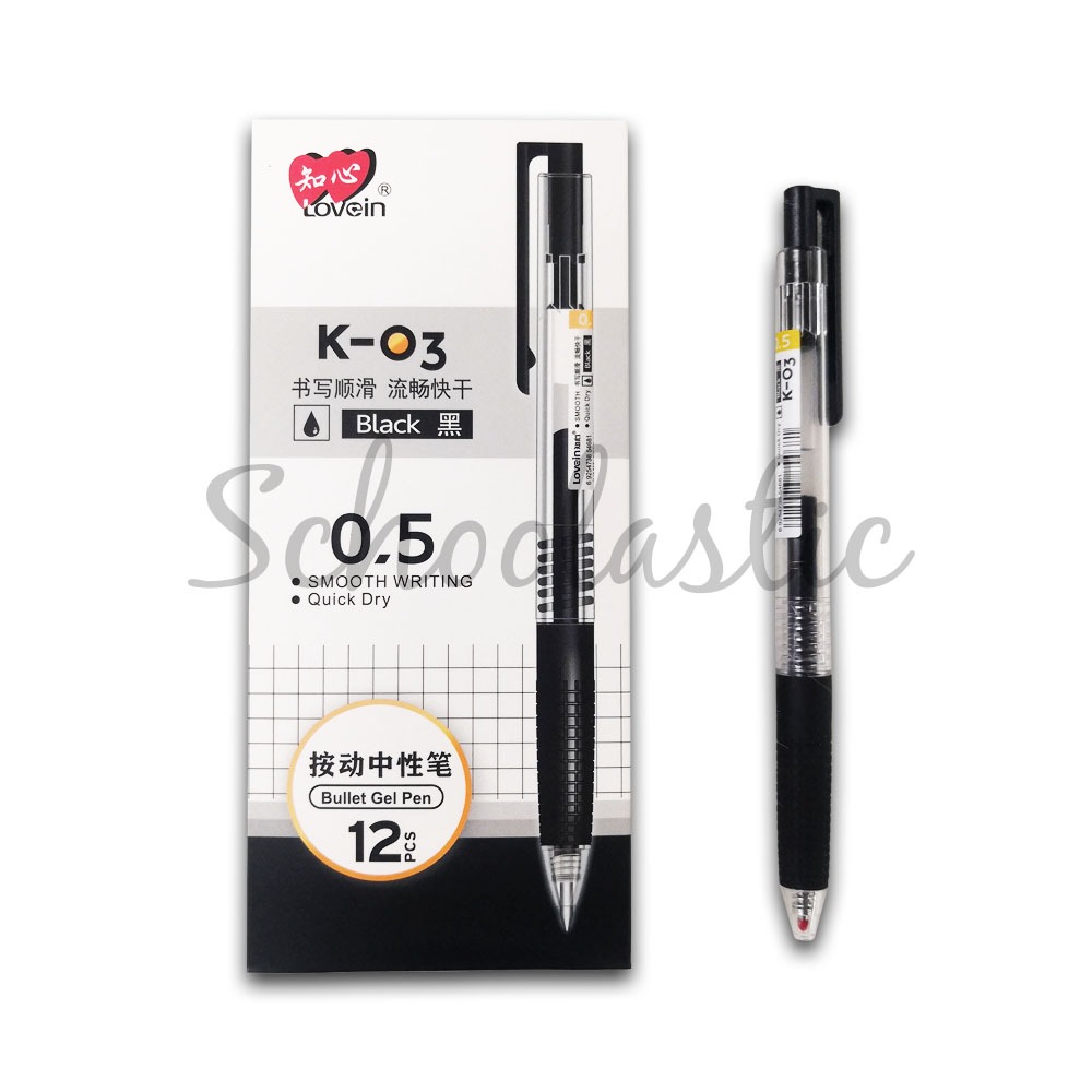K-03 Click Gel Pen Bullet Gel Pen (12pcs/box) | Shopee Philippines