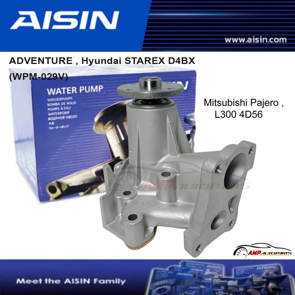 Mitsubishi Pajero , ADVENTURE , Hyundai STAREX D4BX (WPM-029V) Aisin ...
