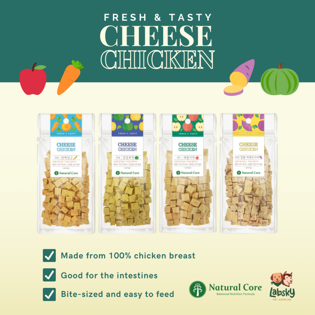Natural Core Cheese Chicken Cube Healthy Bite Sized Treats for Dogs ...