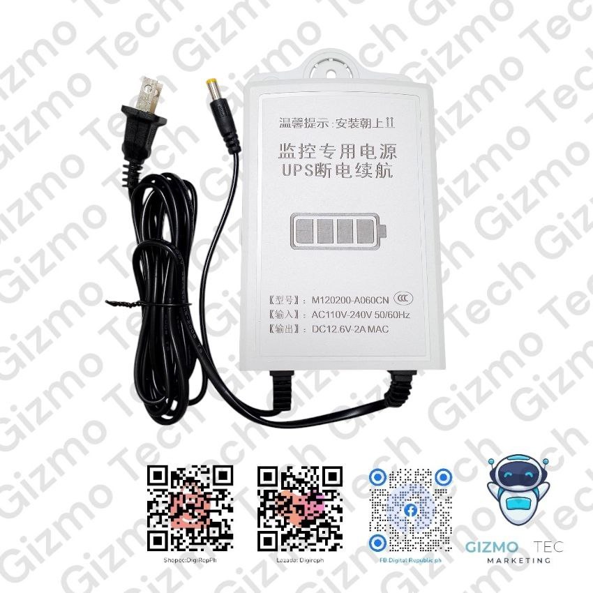 Uninterruptible Power Supply 12V 2A Mini UPS Battery Backup Outdoor ...