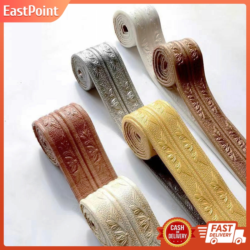 2.3mx8cm 3D Door Frame Edge Strip Waist Line Wallpaper Skirting Home ...