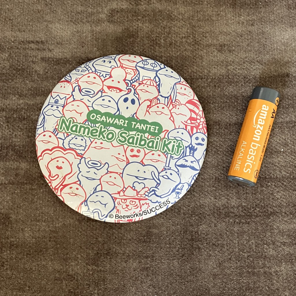 Osawari Tantei Nameko Saibai Kit merchandise pencil eraser badge toy ...