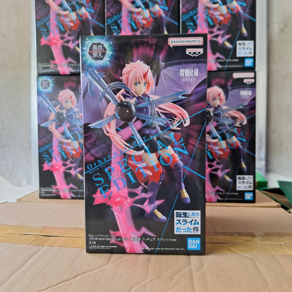 VDI Toys Shop | Banpresto | Otherworlder Plus Milim Nava (Dragon Form ...